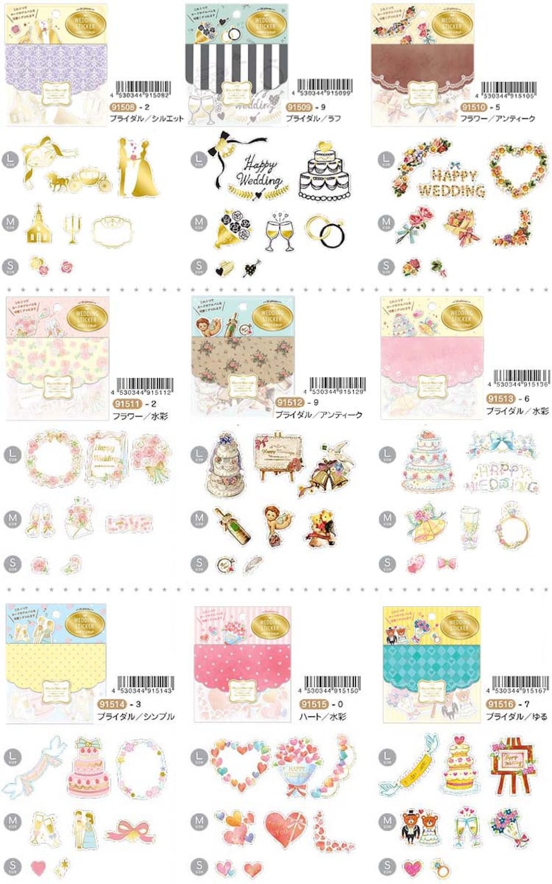 Happy wedding sticker wedding diamond ring cake dove banner | Etsy