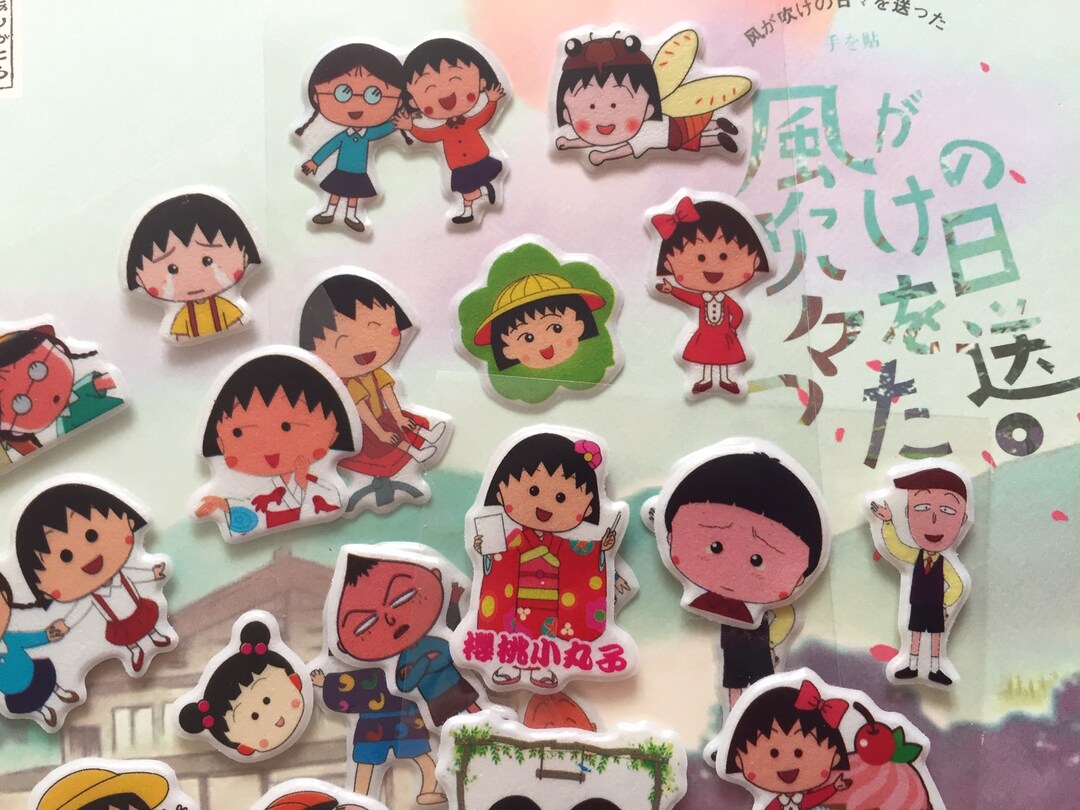 Chibi Maruko Chan Sticker Cute Girl Maruko Funny Family Sakura Family ...