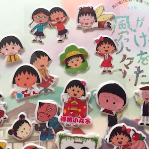 Chibi Maruko Chan Sticker Cute Girl Maruko Funny Family Sakura Family ...