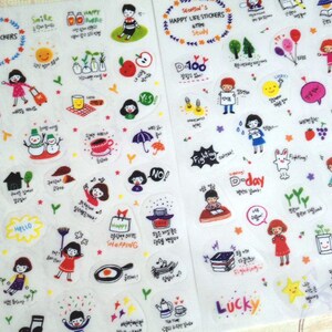 6 Dating Sticker Couple Date Fall in Love Sticker Dating Planner ...