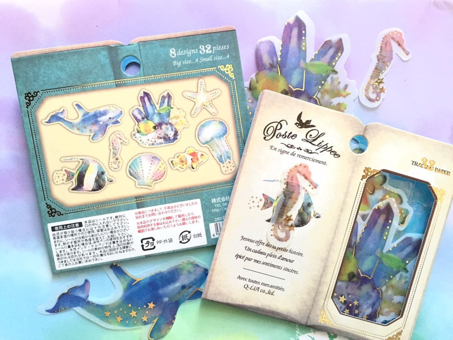 32 Sea Animal Sticker Blue Whale Jellyfish Tropical Fishes Seahorse ...