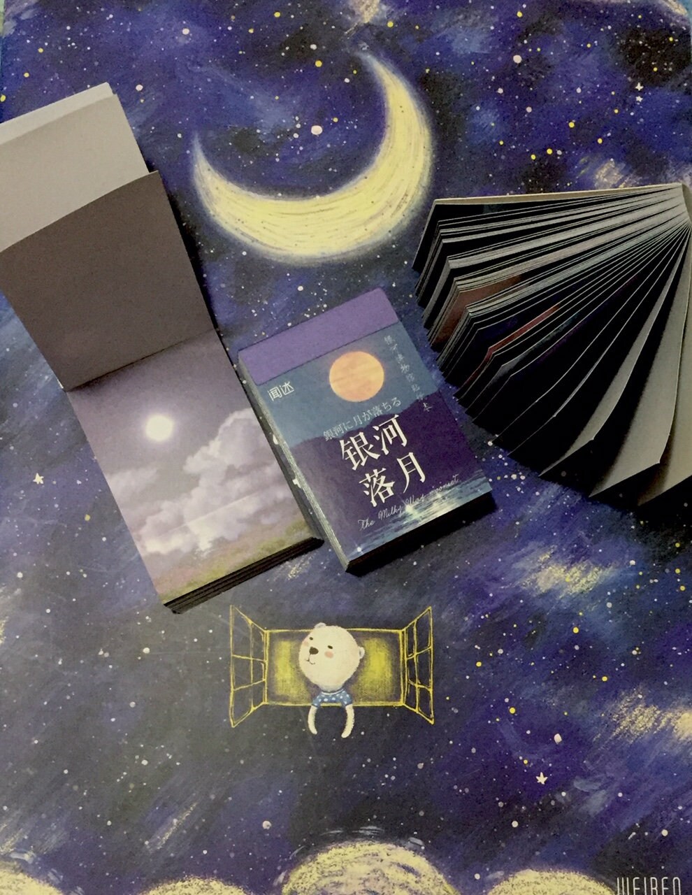 50 Moon Scenery Stickers Book Mini Book Moon Collection Full - Etsy