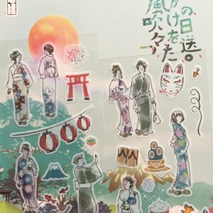 Set of 6 Japan Theme Stickers Japan Festivals Japanese Traditional ...
