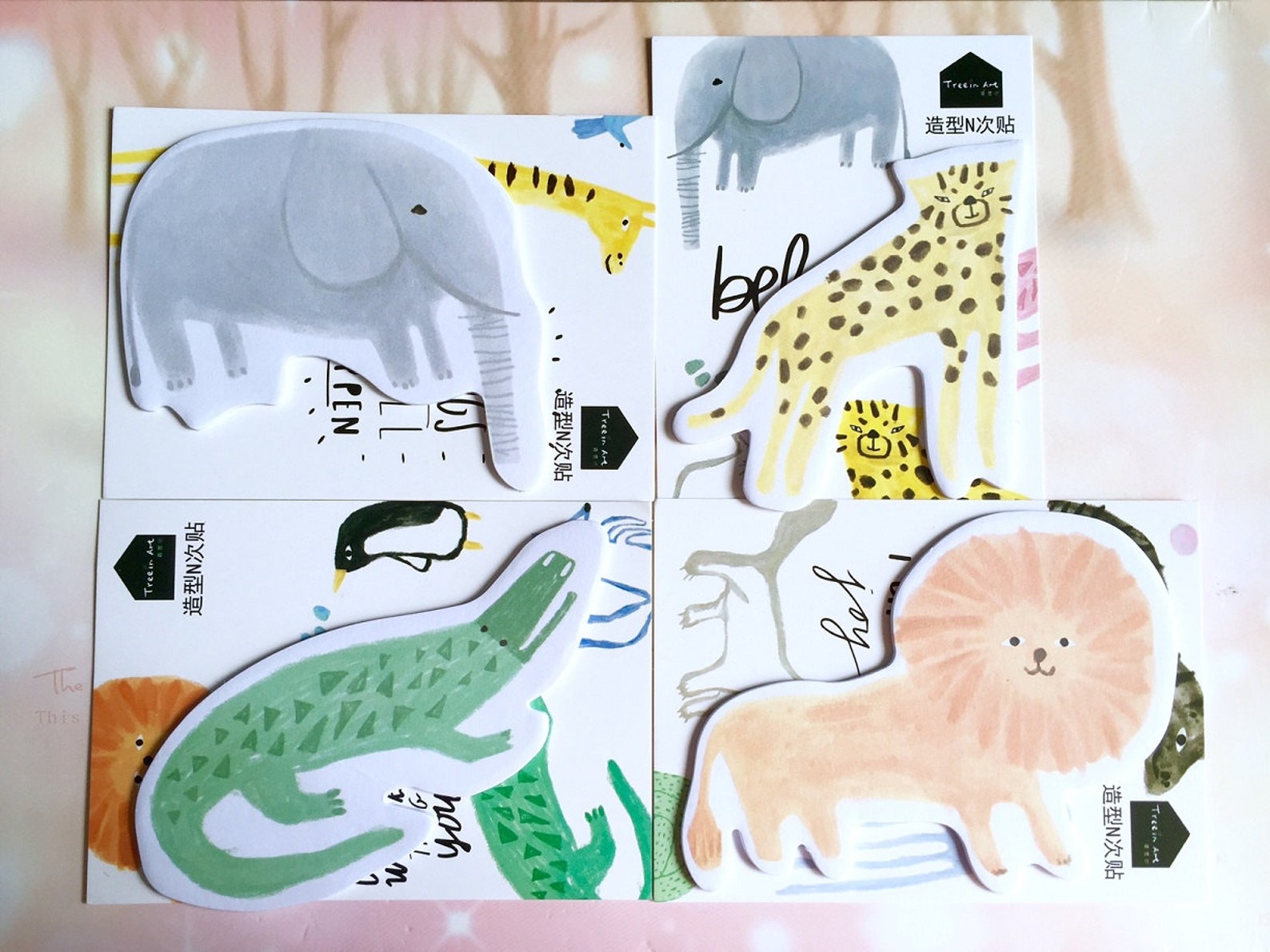 20 Animal Sticky Note Leopard Lion Elephant Alligator Cute | Etsy