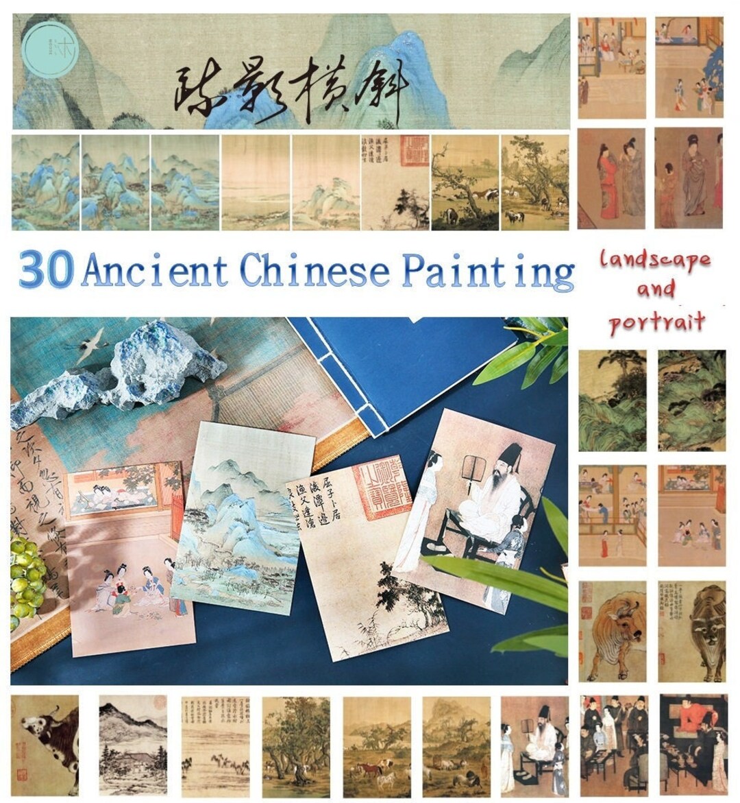 30 Ancient Chinese Landscape Portrait Paper Cards Classic - Etsy