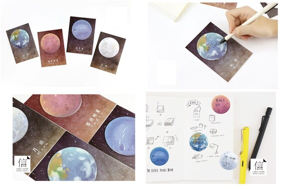 Planet Sticky Note Outer Space Planet Moon Sedna Neptune Earth | Etsy