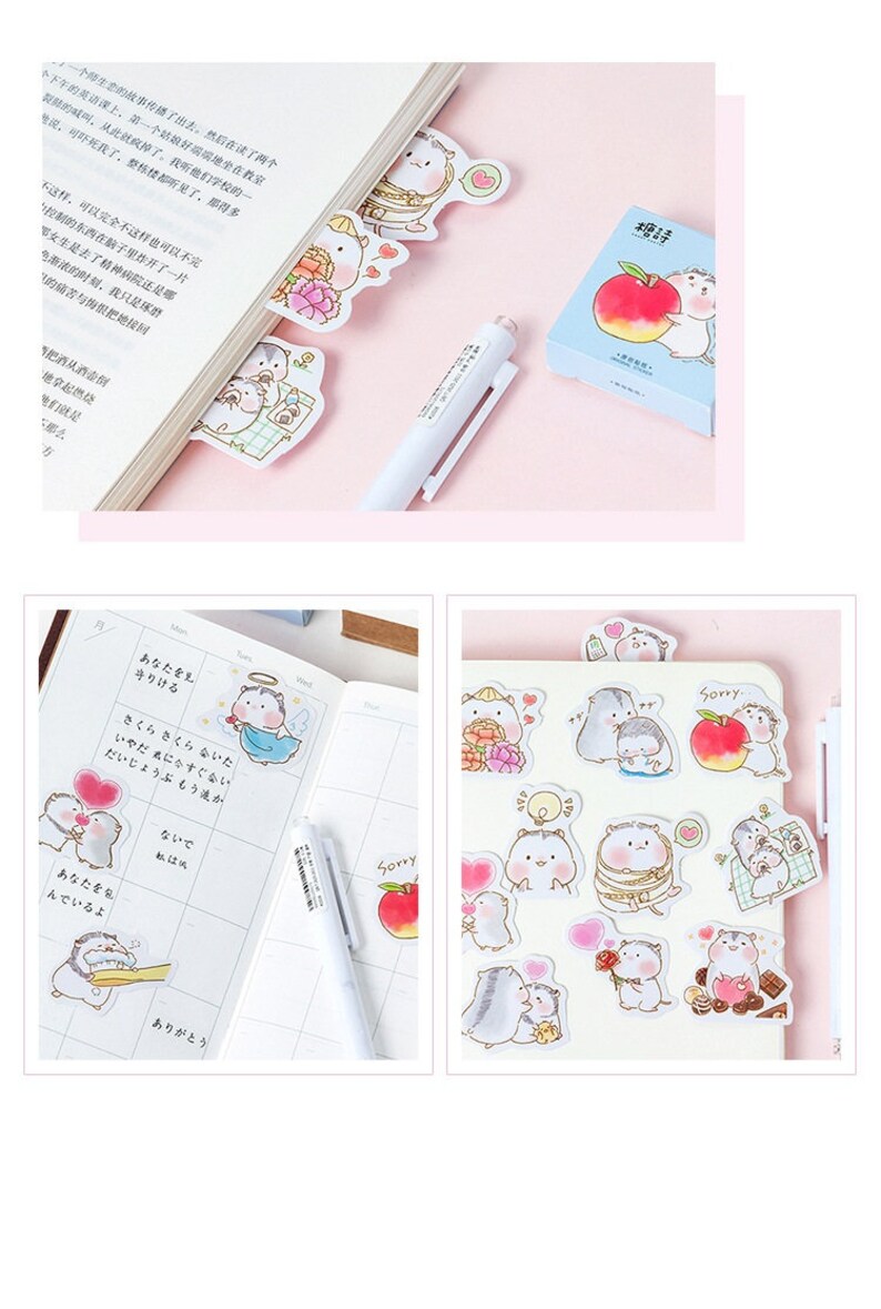 45 Hamster Sticker Cartoon Hamster Cute Hamster Flake Sticker - Etsy ...