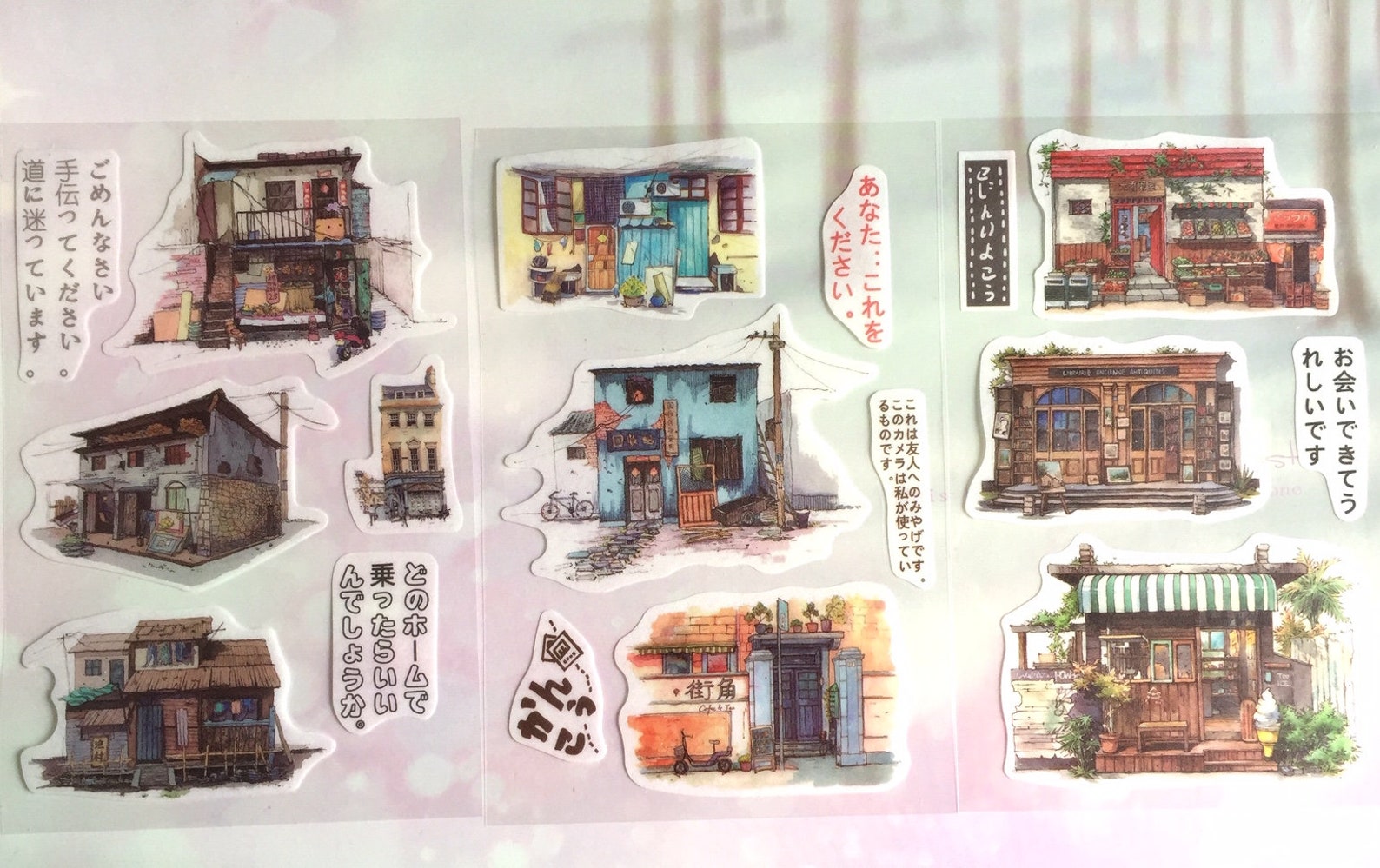 Set of 6 Retro House Sticker Vintage Shop Characteristic Shop | Etsy