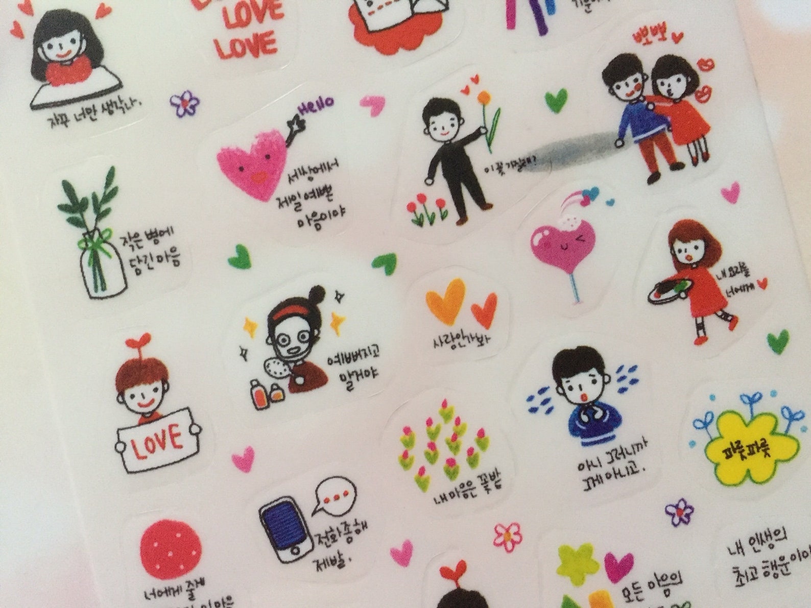 6 Dating Sticker Couple Date Fall in Love Sticker Dating - Etsy