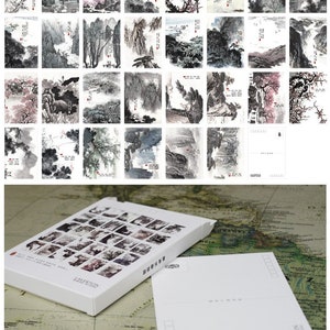 30 Chinese Brush Painting With Classic Poem Post Card China Poetry ...
