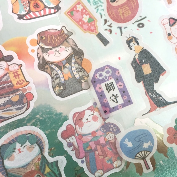 Japanese Theme - Etsy