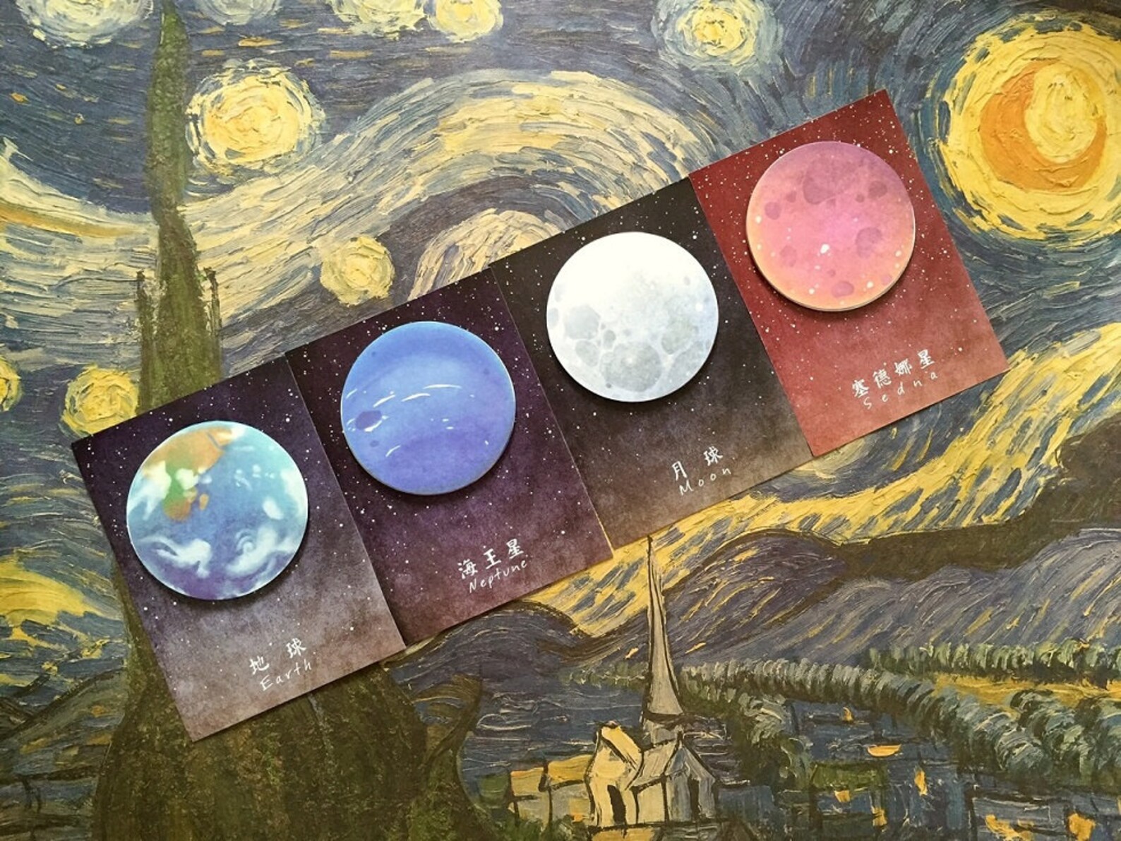Planet Sticky Note Outer Space Planet Moon Sedna Neptune Earth | Etsy