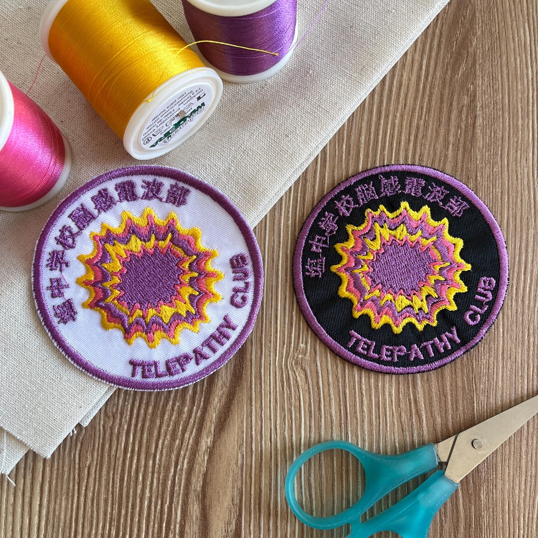 Mob Psycho 100 Inspired Telepathy Club Patch - Etsy