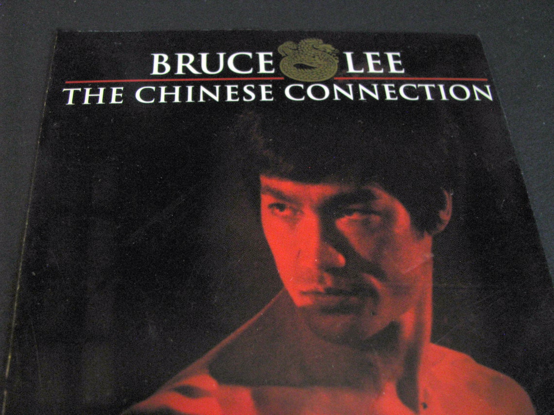 The CHINESE CONNECTION - Bruce Lee (1972) - Repurposed Original Vhs ...