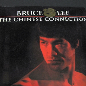 The CHINESE CONNECTION - Bruce Lee (1972) - Repurposed Original Vhs ...