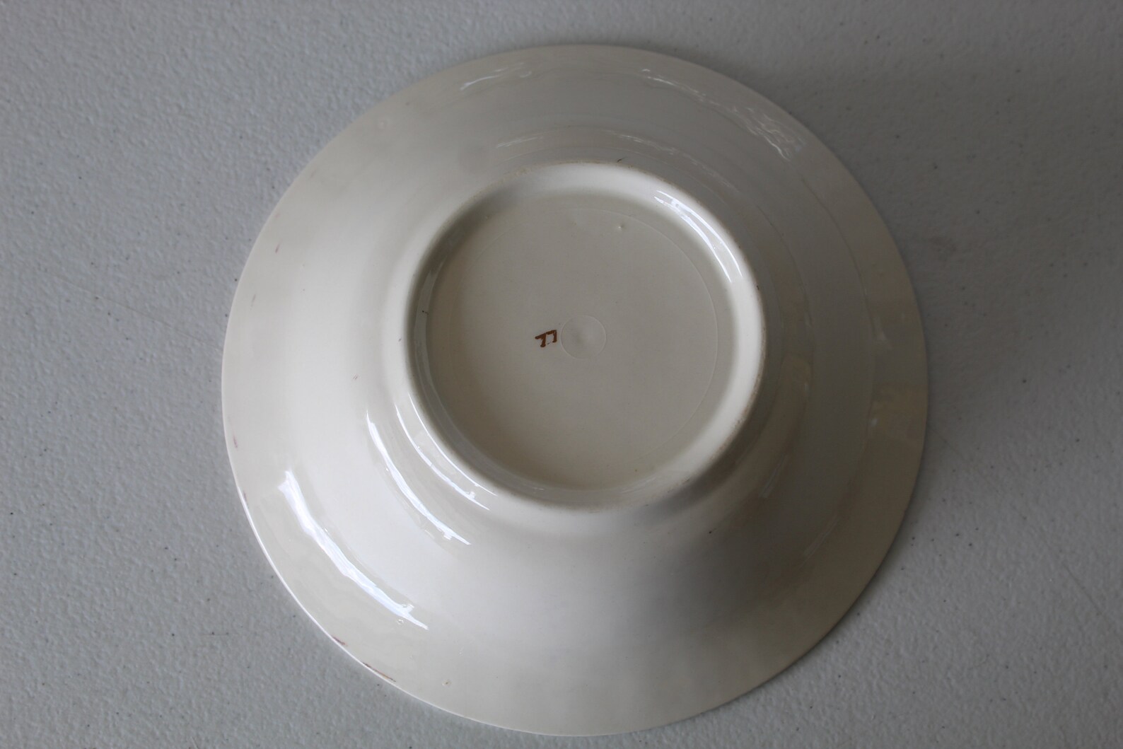 Prim Rose China Loving Couple Round Serving Bowl | Etsy