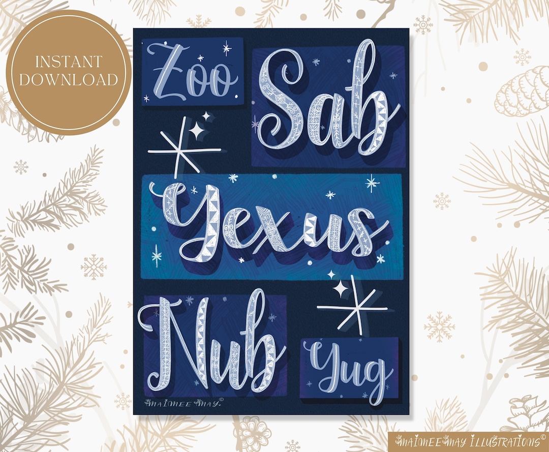 Hmong Christmas Card Jesus Birthday Digital Download Instant Download ...