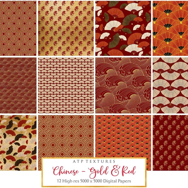Chinese Paper - Etsy