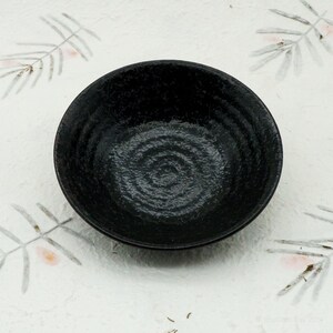 Black Stone Texture Ceramic Cereal Bowl • 16.7cm 6.5in Breakfast Bowl ...