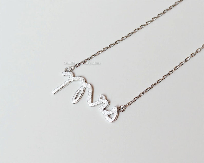 Mrs Necklace in Silver Mrs Letters Necklace Mrs Bar - Etsy