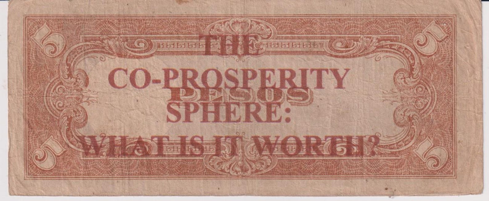 WWII 1942 RARE JAPOC Five 5 Peso Note O/P With "the C0-prosperity ...