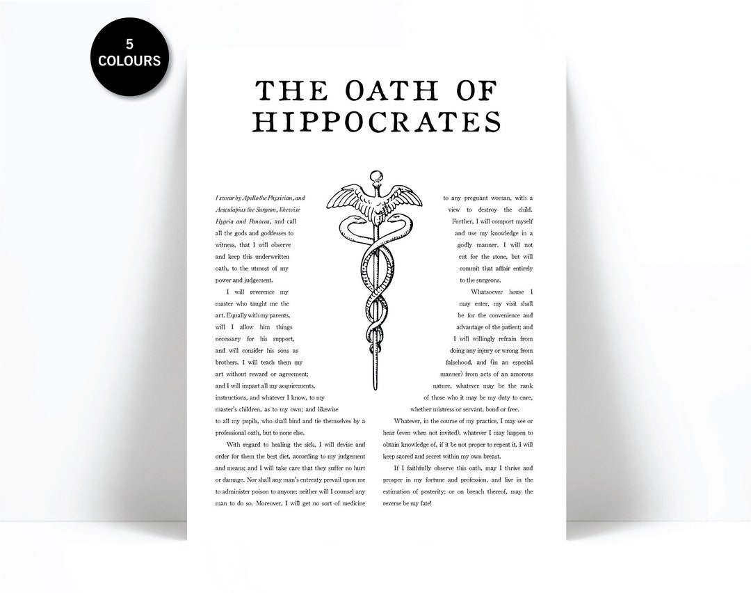 The Hippocratic Oath - Art Print - Hippocrates Medical Quote Poster ...