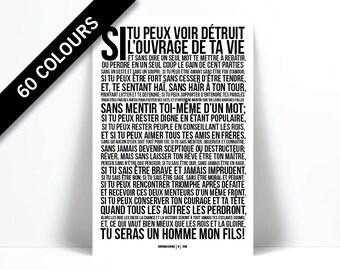 If by Rudyard Kipling Art Print Poetry Quote Poster - Etsy