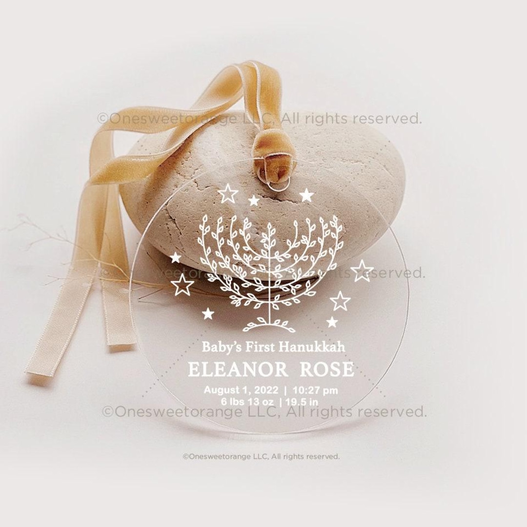 Baby’s First Hanukkah Ornament New Baby Gift Acrylic Baby Ornament Gift ...