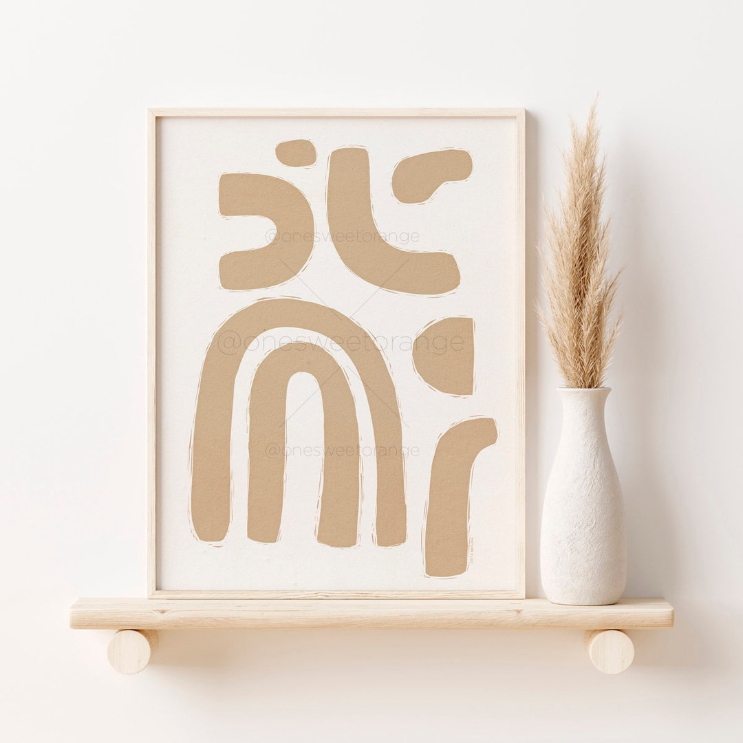 Geometric Minimalist Art Line Art Poster Line Drawing Print Line Art ...