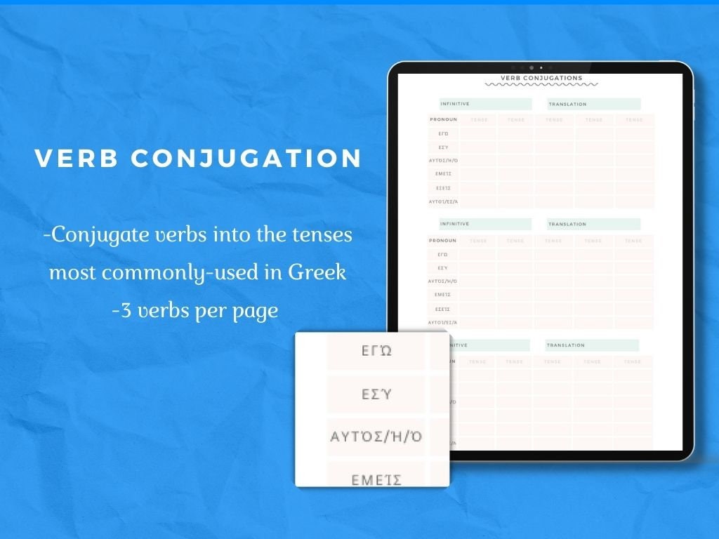 Modern Greek ελληνικά Verb Conjugation Chart Language Learning Notes ...