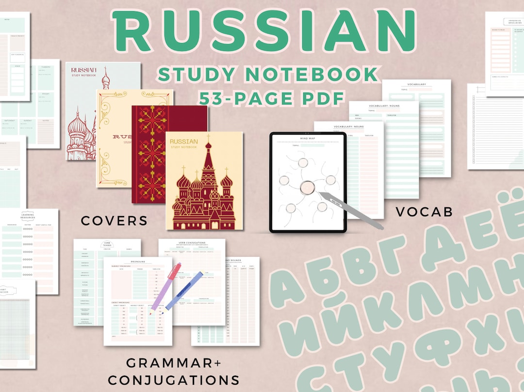 Russian Language Learning Notebook Study Journal Cyrillic Alphabet ...