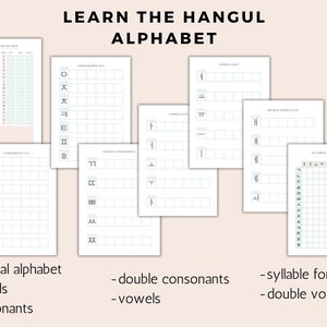 Korean Hangul Language Learning Notebook Study Journal Manuscript ...