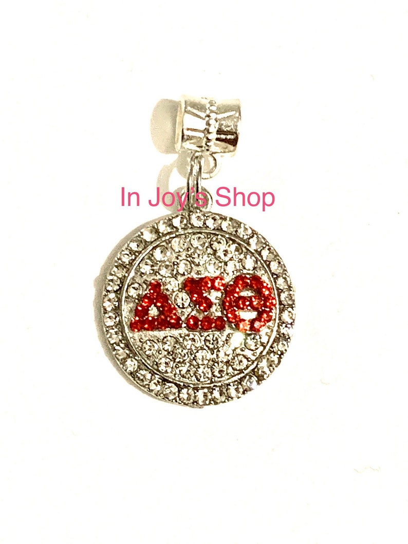 Delta Sigma Theta Charm for Pandora | Etsy