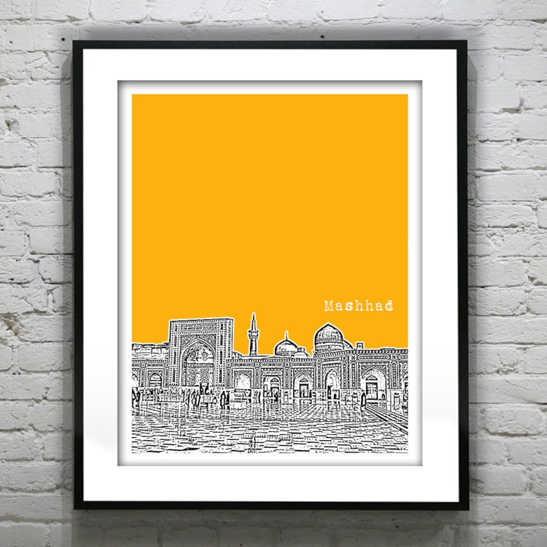 Mashhad Iran Poster Art Print City Skyline Tehran Province Iran Item ...