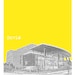 Davis California Skyline Poster Art Print Davis CA Item T2501 - Etsy