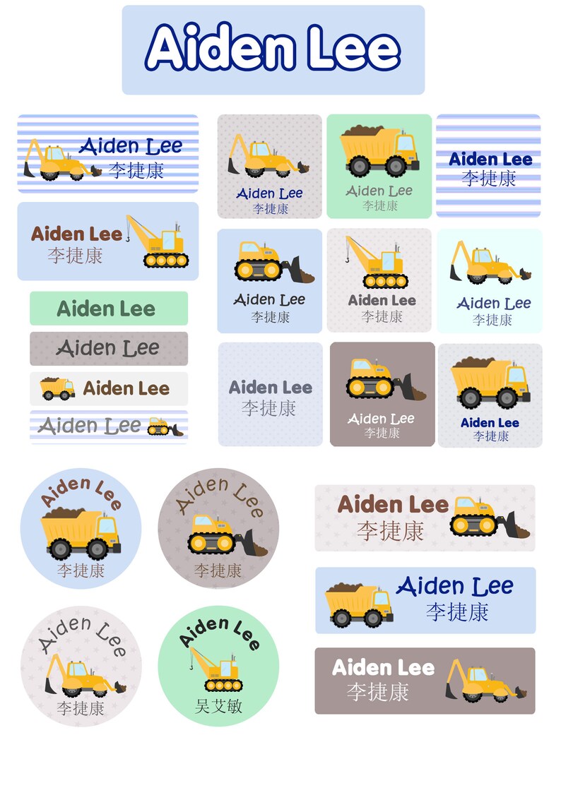 Construction Vehicles School Name Labels, Name Tags, School Name Labels ...