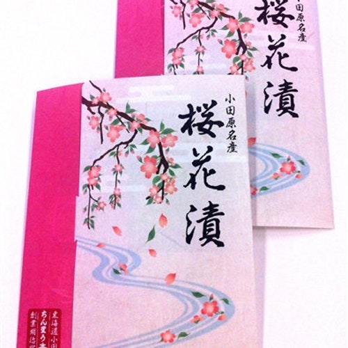 Sakura Soap / Japanese Soap / Cherry Blossom Soap / Facial | Etsy