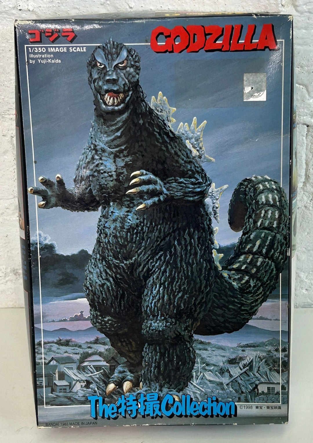 1998 Bandai Godzilla Model Kit - Etsy