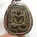 Tiny King Cobra Snake Mini Brass Amulet Thai Thailand Nice Gift Life ...