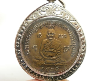 Lp Doo Amulet | Etsy