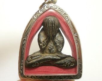 Lp Kron Amulet - Etsy