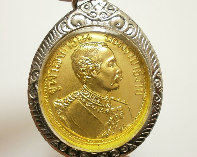 King Rama V Chulalongkorn ร. 5 Coin Back 3 Heads Elephant Erawan Amulet ...