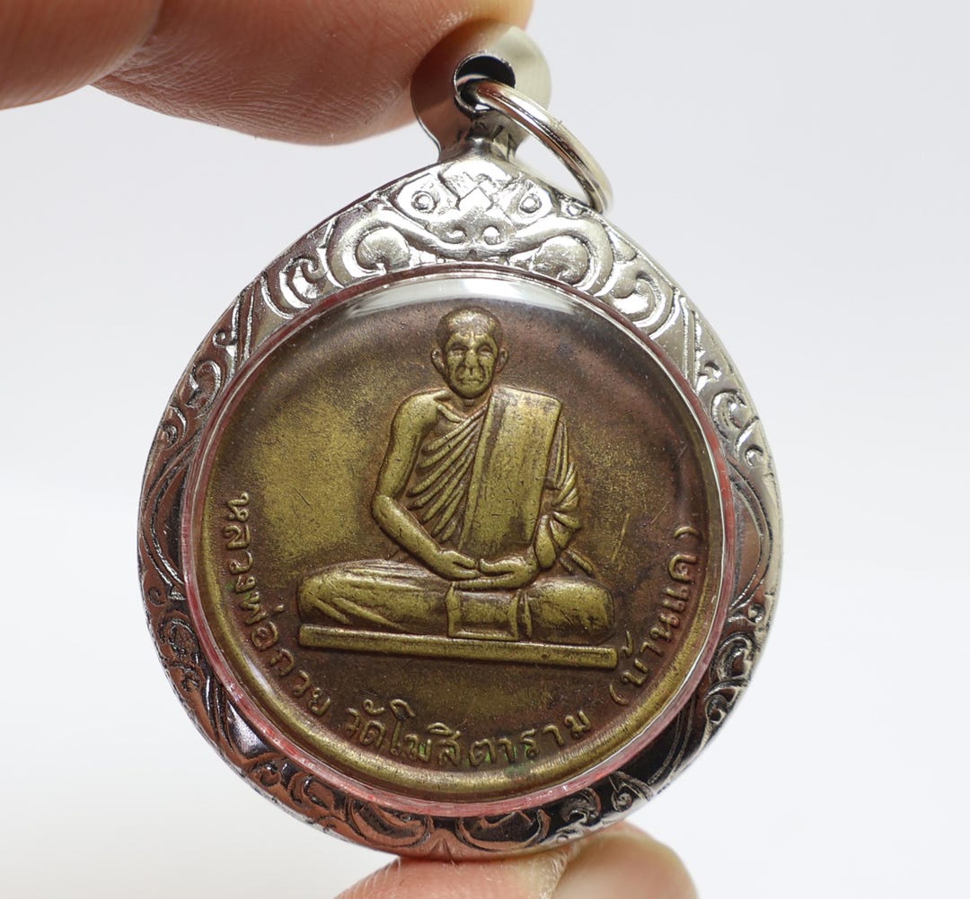 Phra LP Kuay Blessed in 1972 Back Yant Amulet Thai Magic Luang Por Guay ...
