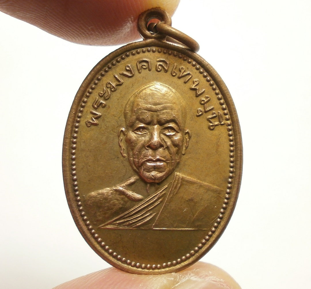 LP Sod Wat Paknam Temple Amulet: Thai Buddha Yantra Pendant - Etsy