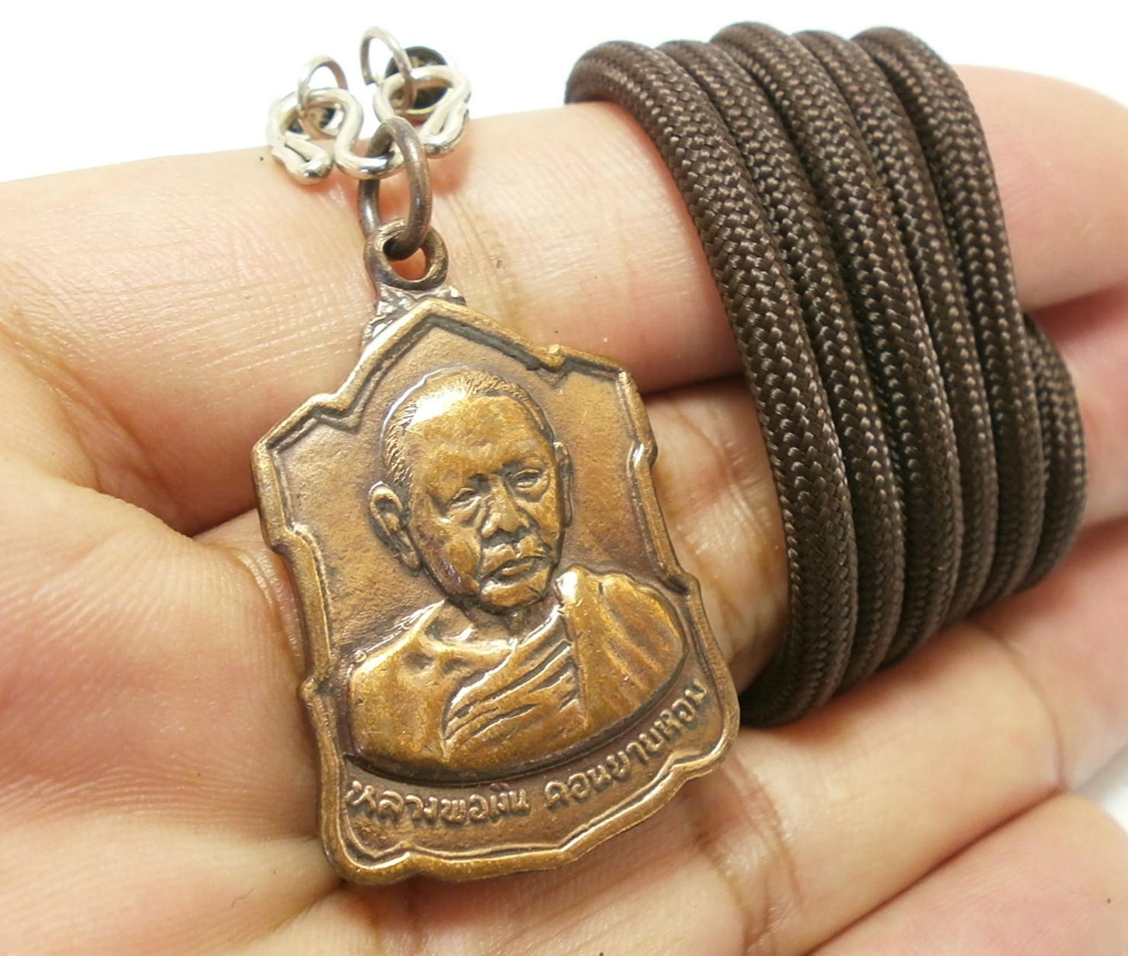 Phra Lp Ngern Arm Coin of Wat Donyaihom Temple Blessed 1966 - Etsy