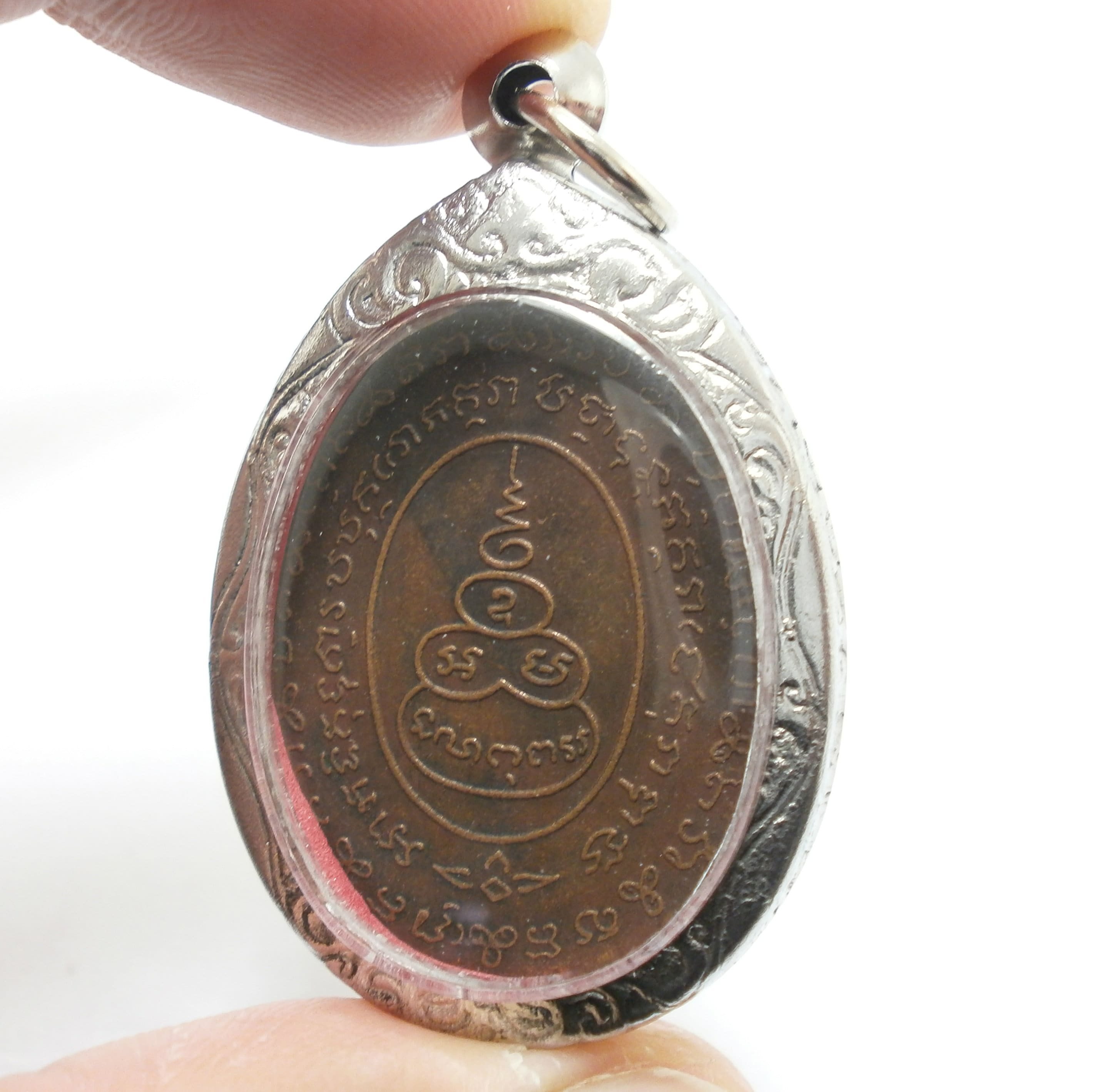 LP Roon Coin Blessed 1922 2465 BE. Magic Yant Real Thai - Etsy