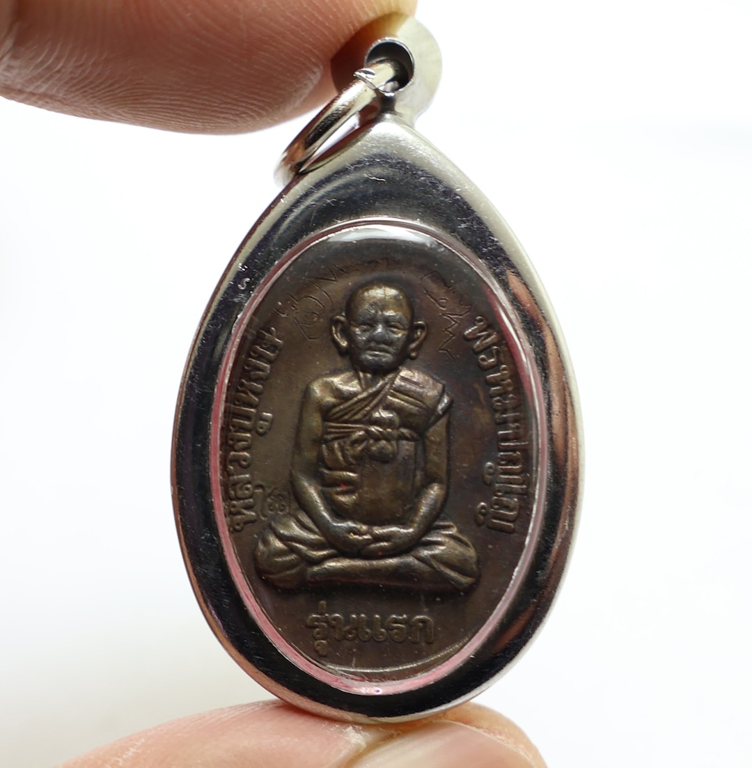 LP Hong 1st Batch Coin Amulet: Thai Monk Pendant, Blessed 1998 - Etsy
