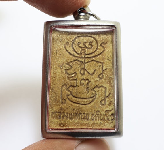 LP Moon blessed in 2000 Phra LP Kuay Somdej open curt… - Gem