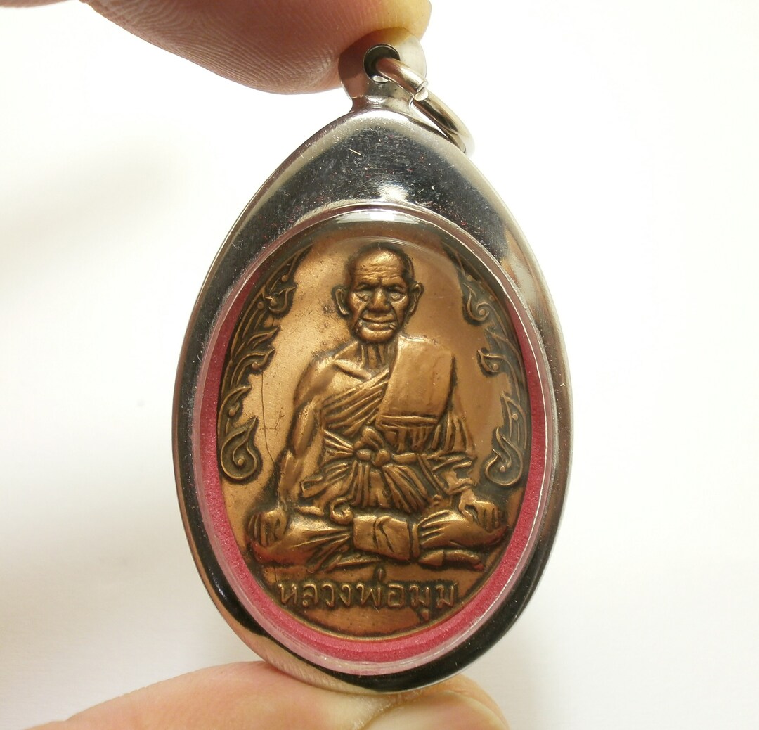 LP Moom Coin Amulet: 1974 Thai Monk Pendant for Luck & Success - Etsy