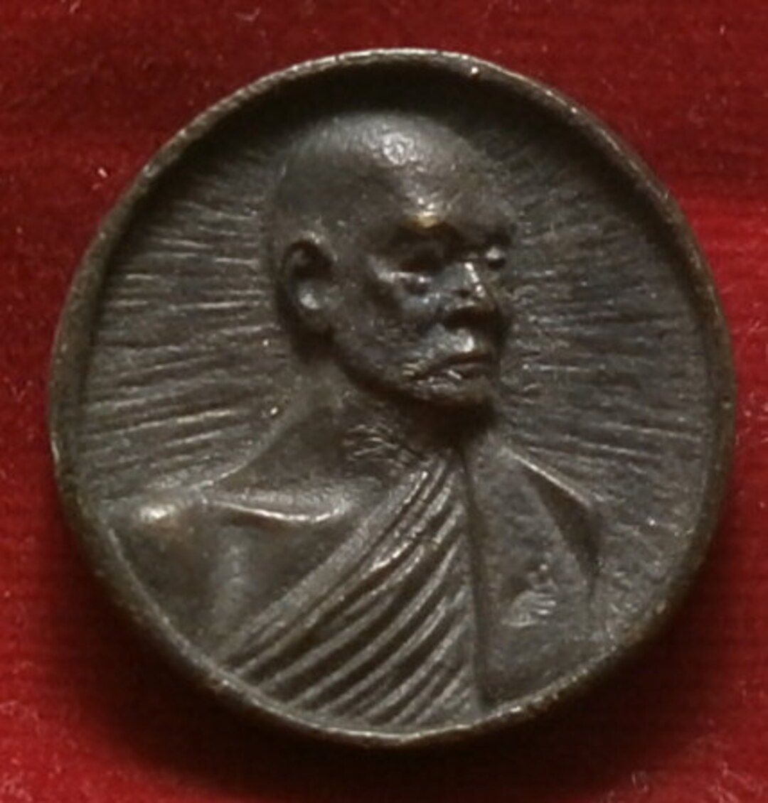 Lp Pae Magic Yantra Coin Wat Pikulthong Temple Blessed for Good Luck ...